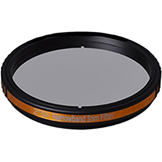 Filtre photo SII 3nm Colour Magic 2 - coulant 50,80mm (M48) (Askar) - Pierro-Astro la boutique ...